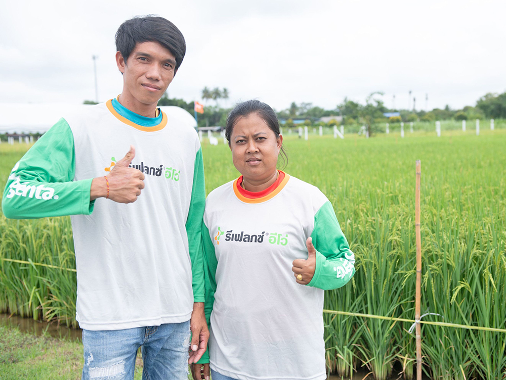 ซินเจนทา เปิดตัวผลิตภัณฑ์นวัตกรรมปราบเชื้อรา แก้โรคในนาข้าว - Agriplusnews