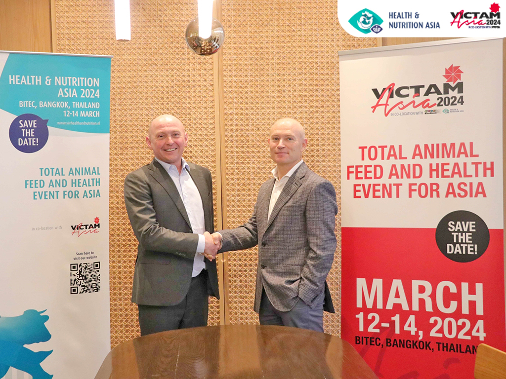 VICTAM Asia และ Health & Nutrition Asia 2024 มีนาคมนี้! - Agriplusnews