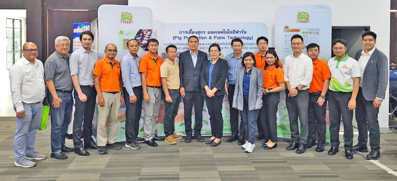 ทางออกวิกฤตธุรกิจฟาร์มสุกร ด้วยหลักการโภชนศาสตร์ - Agriplusnews