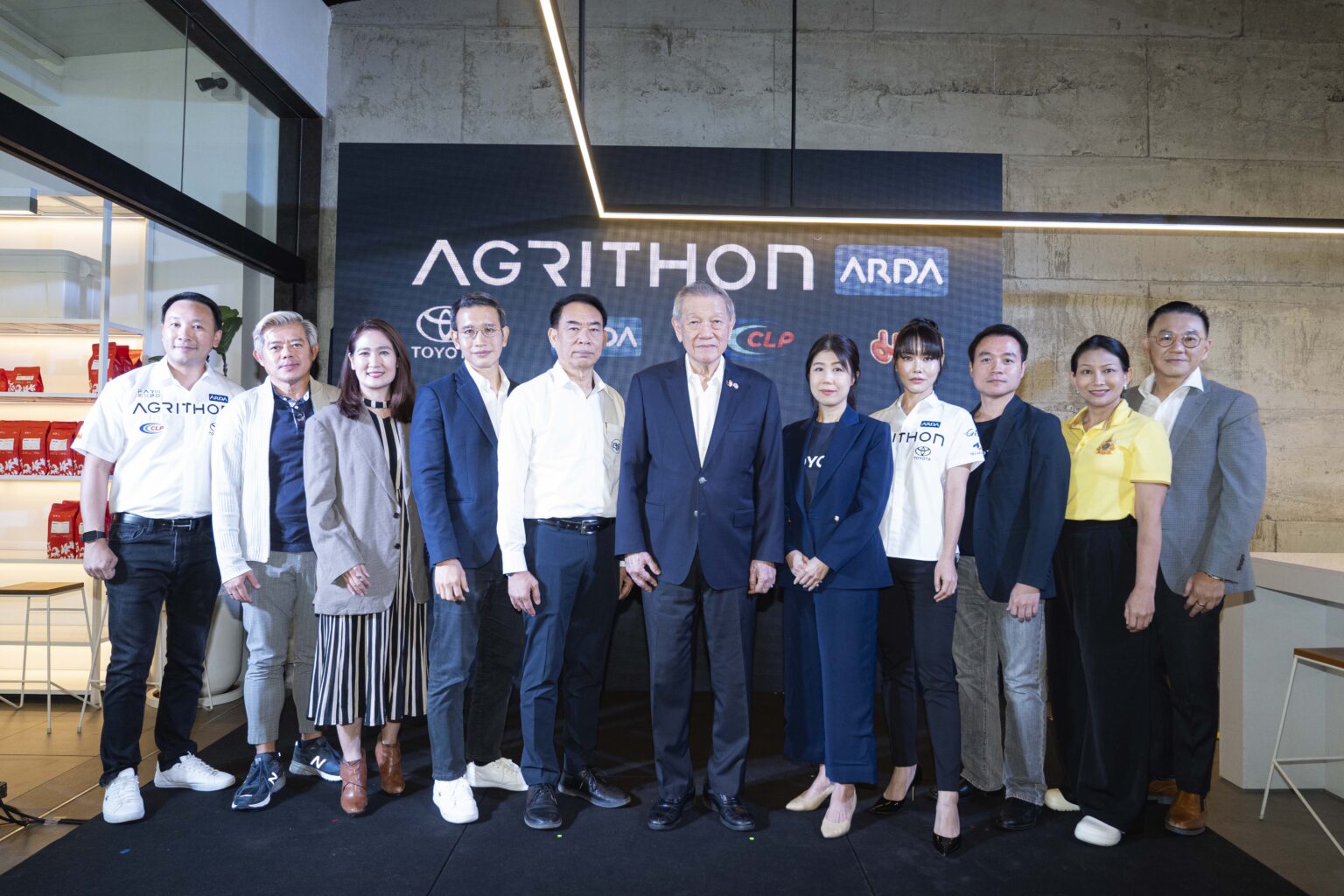 ARDA ร่วมกับ ฟาร์ม เอ็กซ์โป เปิดเวทีแข่งขัน AGRITHON - Agriplusnews